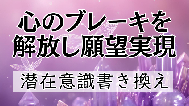 その努力、本当に「自分」に合っていますか？｜億間ゆみ｜coconalaブログ
